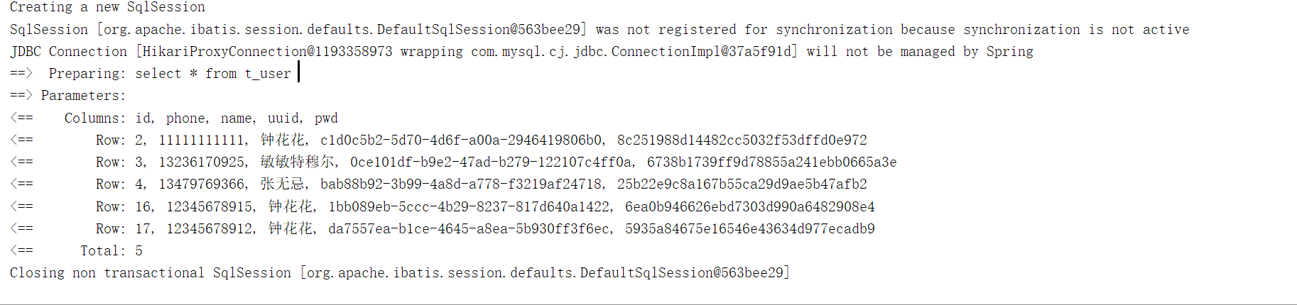 关于springboot Mybatis 配置多数据源打印sql语句失效的问题 日志中会记录“creating A New Sqlsession”sql内容 Csdn博客