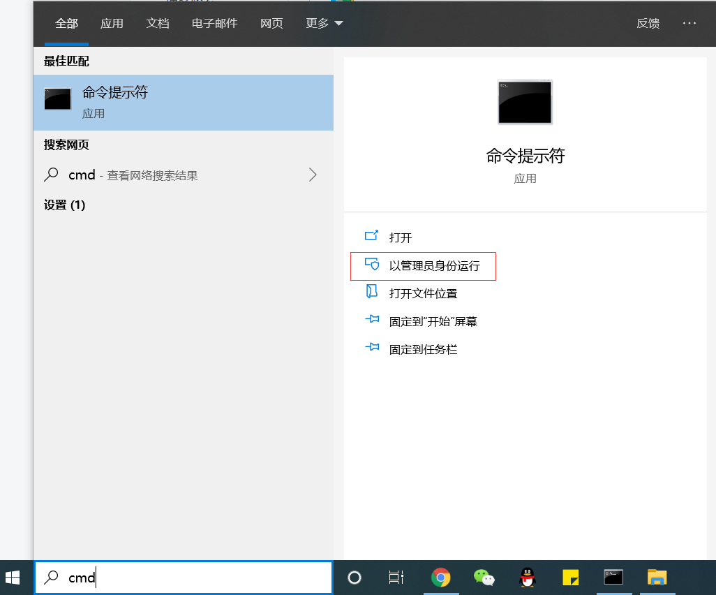 模块xxx.ocx已加载,但对DIIRegisterServer的调用失败解决方案_模块idcardreader.ocx已加载-CSDN博客