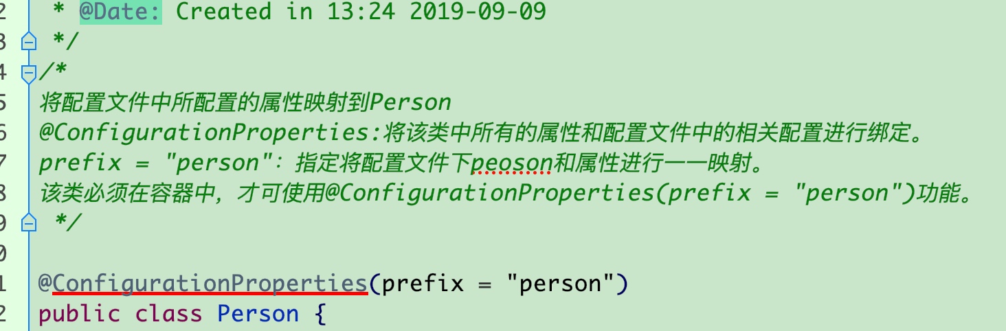 Configurationproperties报错的解决方式。 Csdn博客