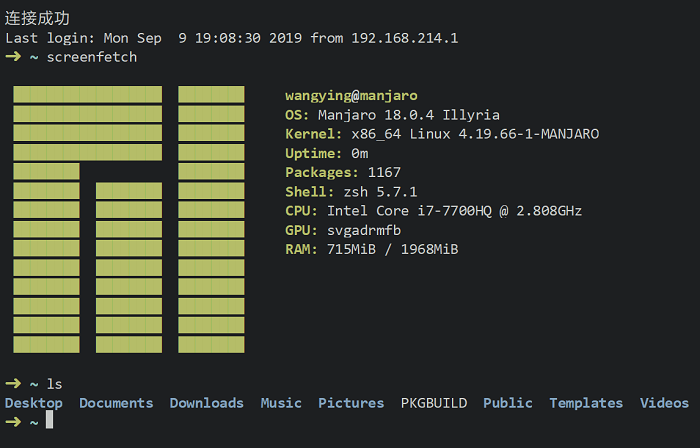与 Oh My Zsh 不可错过的邂逅：如何离线安装 Oh My Zsh_离线安装oh my zsh-CSDN博客