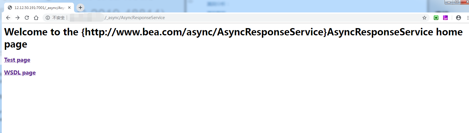 weblogic漏洞：CNVD-C-2019-48814_weblogic漏洞wsdl-CSDN博客