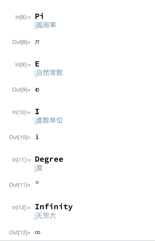 Mathematica基础_mathematica通分-CSDN博客