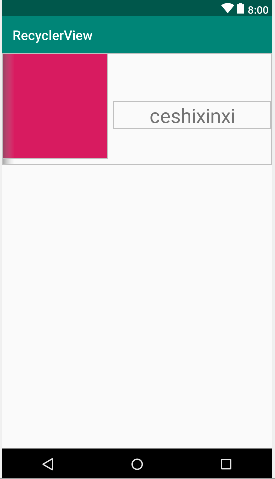 安卓——RecyclerView使用（最新版）面向小白，要多白就有多白_android recyclerview最新版本-CSDN博客