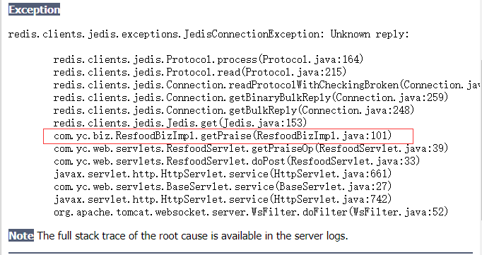关于错误redis.clients.jedis.exceptions.JedisConnectionException: Unknown reply的一种解析。-CSDN博客