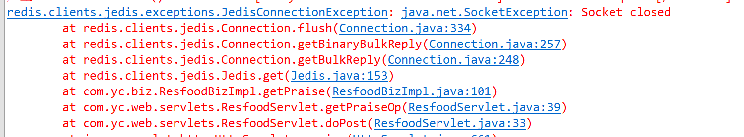 关于错误redis.clients.jedis.exceptions.JedisConnectionException: Unknown reply的一种解析。-CSDN博客