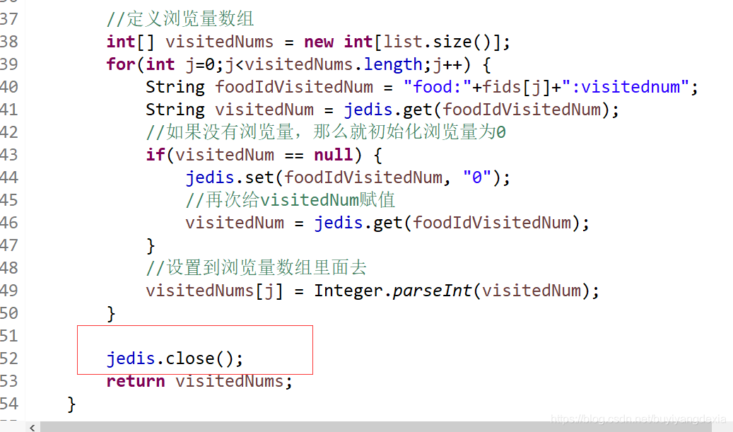 关于错误redisclientsjedisexceptionsjedisconnectionexception Unknown Reply的一种解析。 Csdn博客