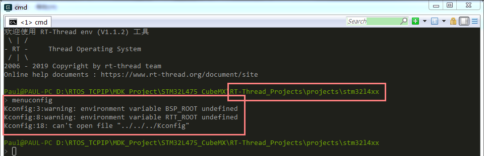 IOT-OS之RT-Thread（二）--- CPU架构与BSP移植过程_rt-thread支持的cpu列表-CSDN博客