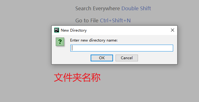 新建python项目python新建不了pythonf Csdn博客 