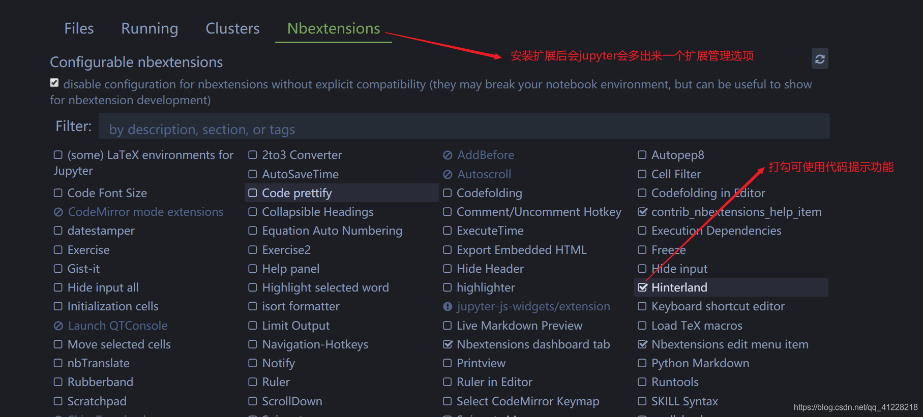 Jupyter Notebook安装扩展插件nbextensions以及代码提示功能配置jupyterbook插件 Csdn博客 4791