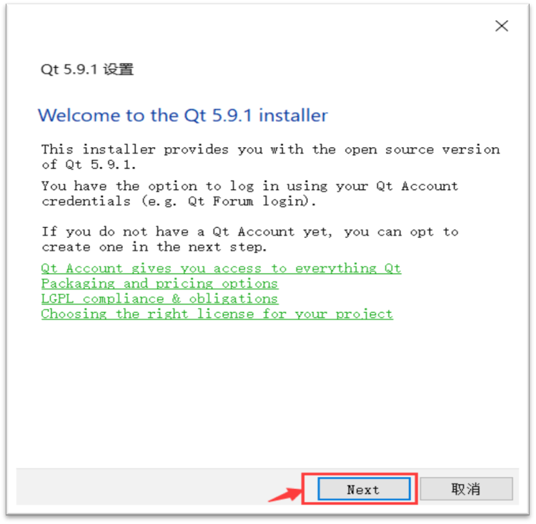 QtCreator 的安装与配置_配置 qt creator-CSDN博客