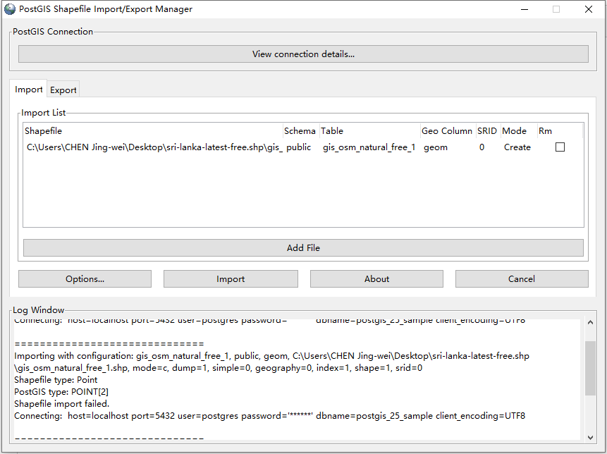 postgis导入失败 解决方法_shapefile import failed.-CSDN博客