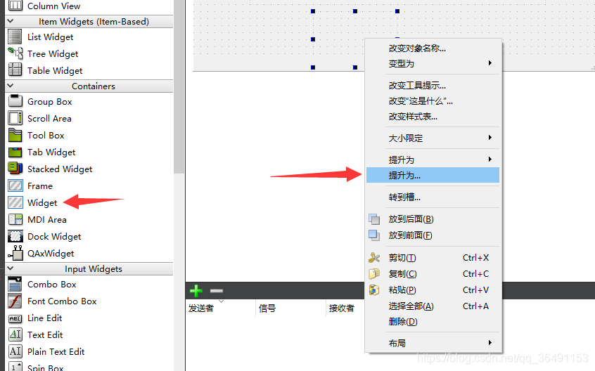 利用qcustomplot在图上画点并实现滚轮缩放和鼠标拖动qcumtomplot移动图像 Csdn博客