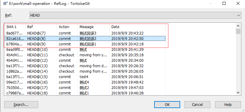 Git利用tortoisegit小乌龟回滚代码tortoisegit Revert Csdn博客 