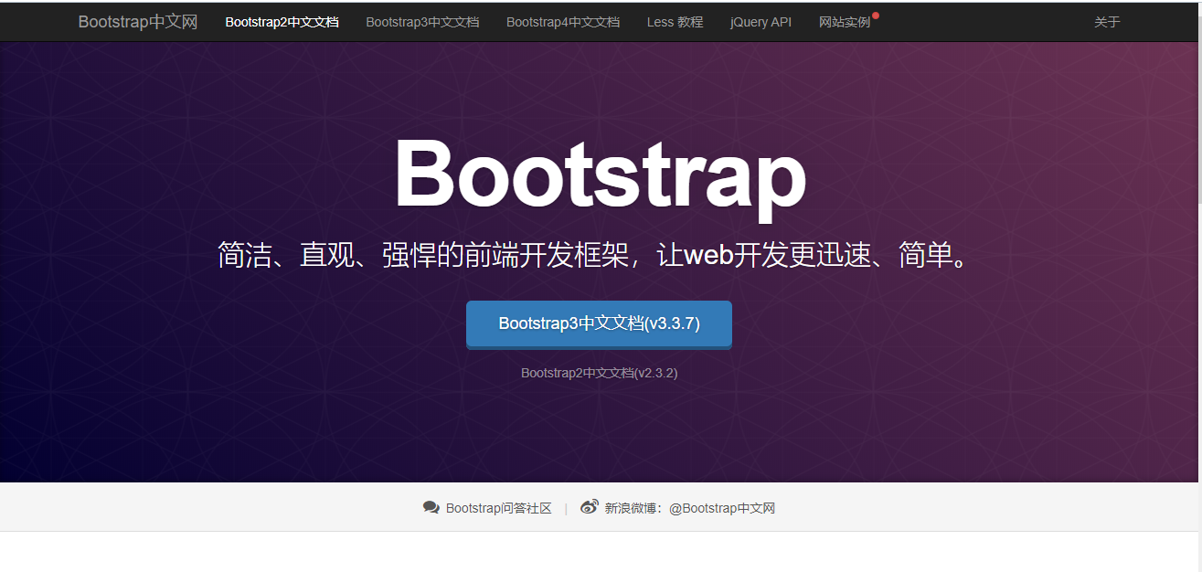 Bootstrap界面_bootstrap前端模板科幻-CSDN博客