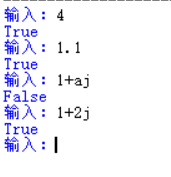 isNum（）函数-CSDN博客