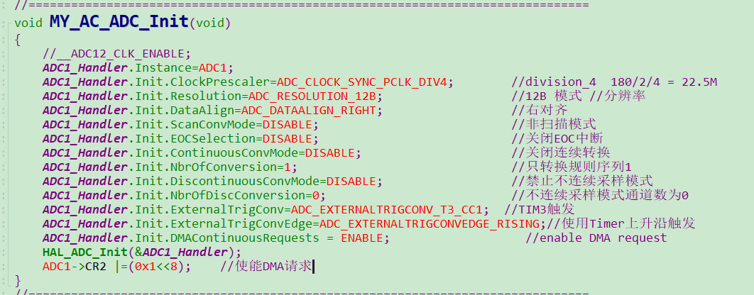 STM32F429 定时器 触发ADC采样，ADC触发DMA搬运_stm32f429操作adc采样,定时器触发,dma输出-CSDN博客