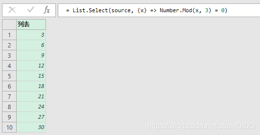 Power Query 系列 11 函数基础power Query 函数 作为参数 Csdn博客