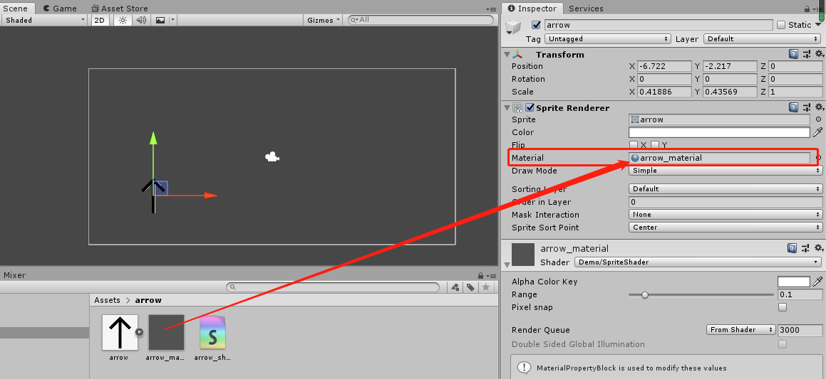 【0909】unity作业：2d箭头跟随指引物体方向，箭头始终在屏幕内。_unity vector2 箭头-CSDN博客