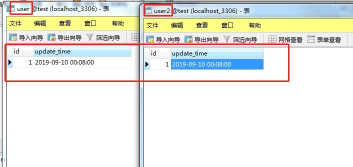 Mysql中timestamp、datetime和int类型的区别与优劣 Datetime Int 和时间戳字段 哪个更适合加索引 Csdn博客