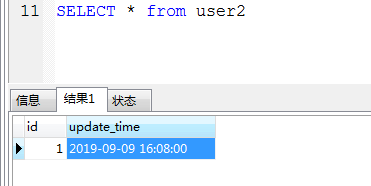MySQL中timestamp、datetime和int类型的区别与优劣_datetime int 和时间戳字段 哪个更适合加索引-CSDN博客