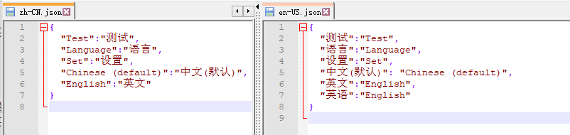 C# 基于Json文件的多语言翻译功能简单实现_json文件翻译-CSDN博客