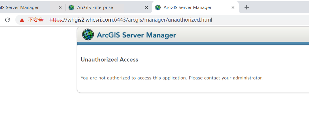 【02】ArcGIS发服务的学习积累（不断更新中......）_image扩展模块不是arcgis server上的licensed-CSDN博客