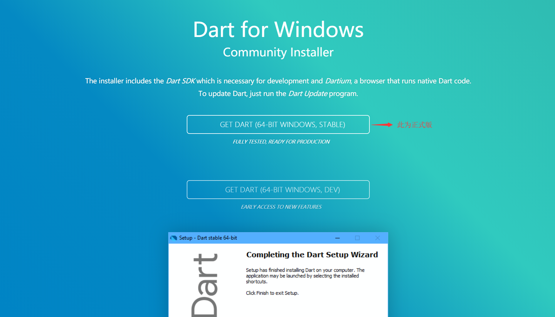 webstrom搭建dart开发环境_webstorm开发dart-CSDN博客