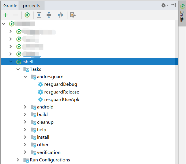使用AndResGuard混淆资源文件_com.tencent.mm:andresguard-gradle-plugin-CSDN博客