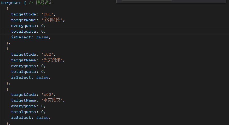 ES6-map、filter、find、findIndex、some等数组函数_es6判断map是否为空-CSDN博客