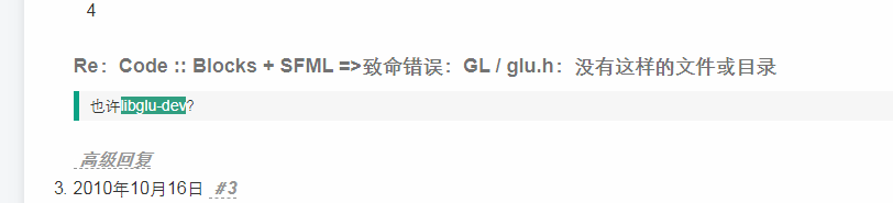 编译harfbuzz Example:cmake Andand Make时出错,解决需用到寻找安装包yum Search 一个大概的名字命令centos Harfbuzz 编译 Csdn博客