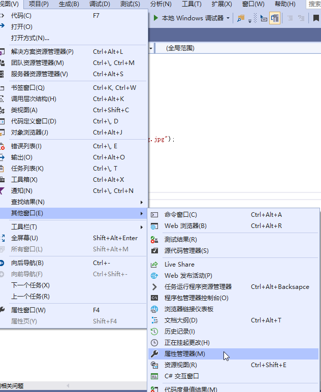 VS2019配置OpenCV2.4.13.6_opencv2.4.13 vs2019-CSDN博客