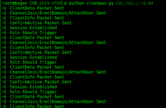 利用Centos7系统进行CVE 2019-0708 漏洞复现_cve-2019-9636-CSDN博客
