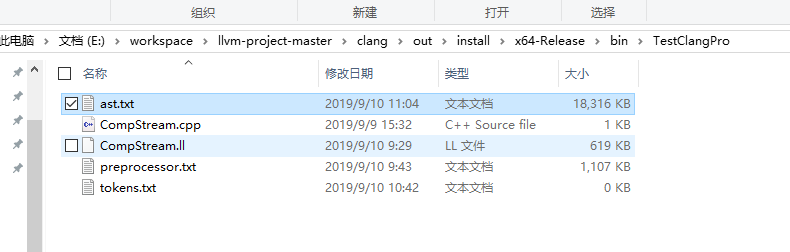 LLVM 的编译框架基本流程探索（Clang AST语法树）_c#中调用llvm生成ast-CSDN博客