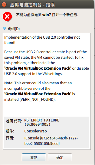 rk3308编译环境搭建_rk3308配置编译-CSDN博客