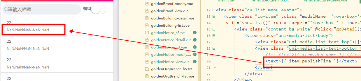 解决vue页面上显示NAN的问题:使用时间格式化插件moment.js_vue 防止数据为0展示nan-CSDN博客