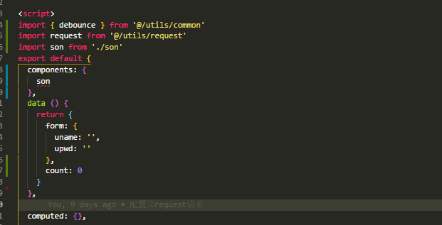 防抖（节流）函数在Vue项目中的应用。_custom.click = debounce(click)-CSDN博客