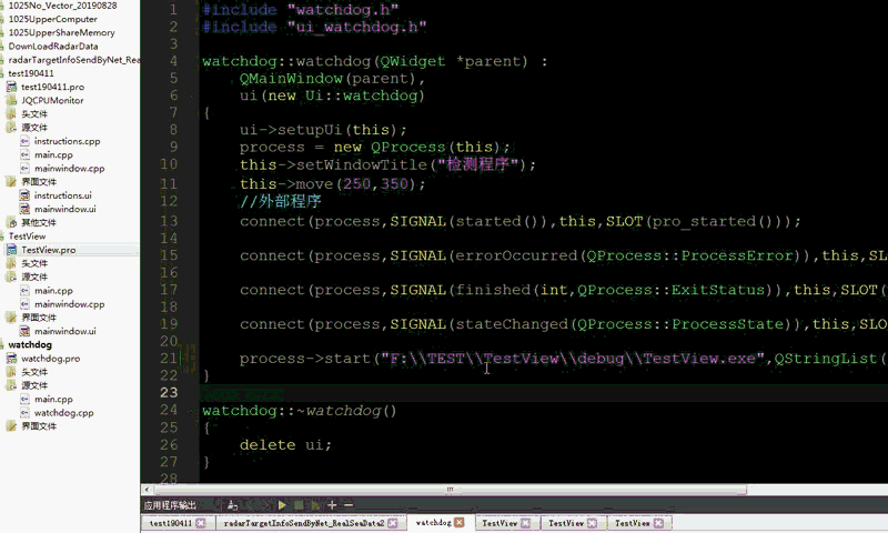 Windows Qt 程序崩溃重启_qt程序异常结束自动重启-CSDN博客