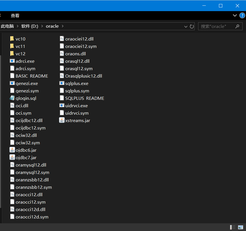 navicat连接oracle报错：ORA-12737 Instant Client Light:unsupported server character set ZHS16GBK ...