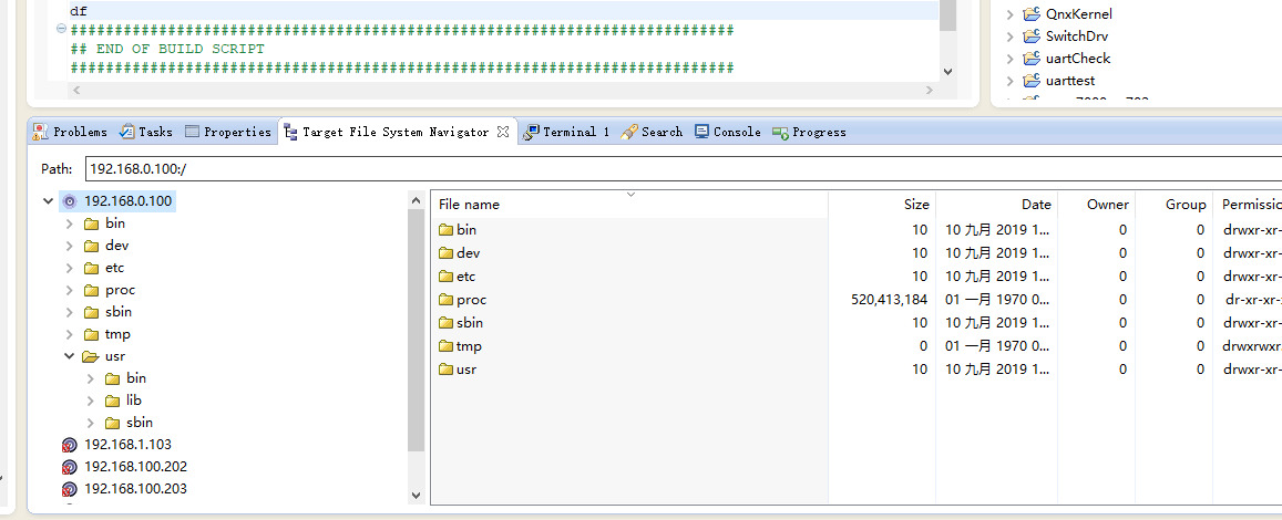 QNX----QNX内核移植到ZYNQ7010 (黑金开发板)_qnx 开发板-CSDN博客
