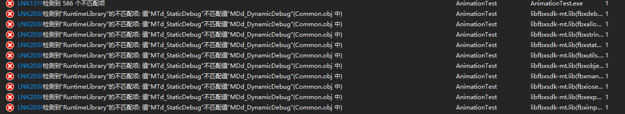 Unity之fbx文件操作学习笔记（一）fbxsdkh Csdn博客 