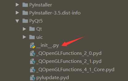 PyQt5打包exe后 别的电脑打开程序出现failed to execute script的解决办法_failed to extract pyqt5-CSDN博客