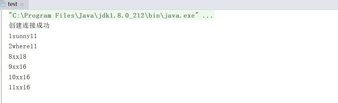 DBUtil工具类的创建和使用_dbutil工具类编写-CSDN博客