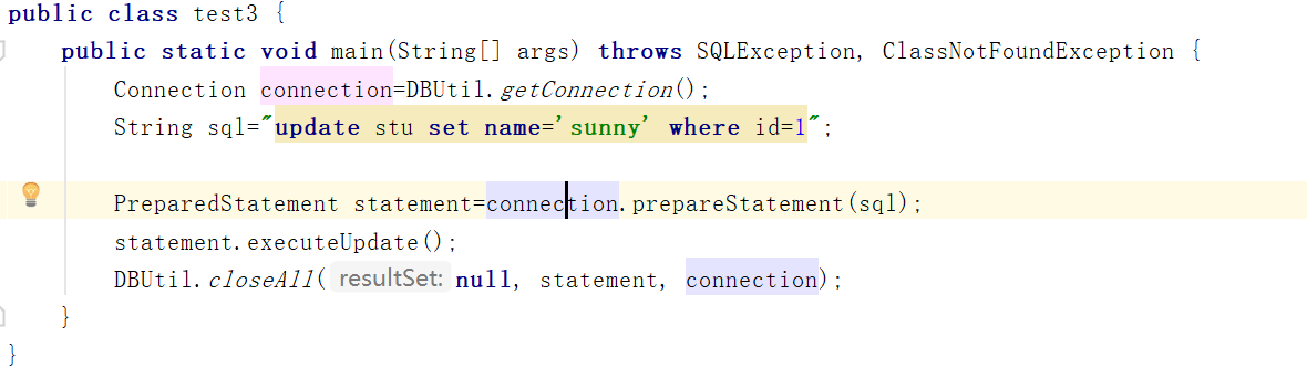 DBUtil工具类的创建和使用_dbutil工具类编写-CSDN博客