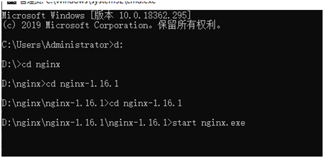 springboot + mybatis + nodejs + vue + nginx 搭建前后端分离项目_使用nginx和nodejs部署vue前后端分离项目-CSDN博客