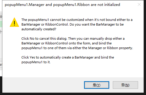 Devexpress新版本的右键菜单PopupMenu使用_devexpress popupmenu-CSDN博客