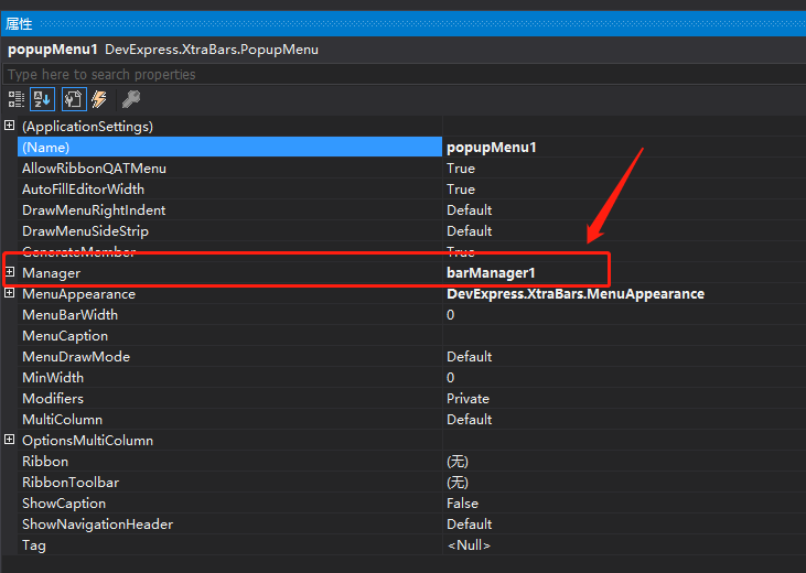 Devexpress新版本的右键菜单PopupMenu使用_devexpress popupmenu-CSDN博客