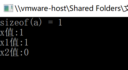 C++：布尔类型(bool)详细分析_c++ bool-CSDN博客
