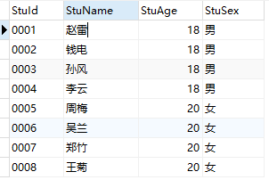 MySQL学生表、老师表、课程表和成绩表查询语句，全部亲测_给你三张表,student(学生表)、course(课程表)、sc(成绩表),查询平均成绩大于60分-CSDN博客