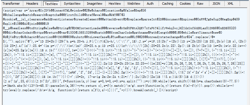 cookie中__jsl_clearance参数的破解。-CSDN博客
