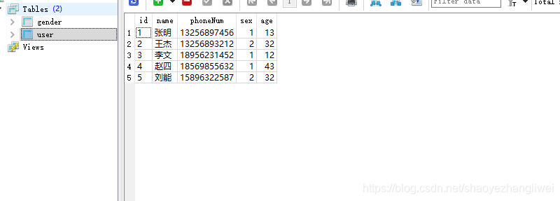 Android 读取本地数据库db文件(android Sqlite),2021华为android面试真题解读取db文件 Csdn博客